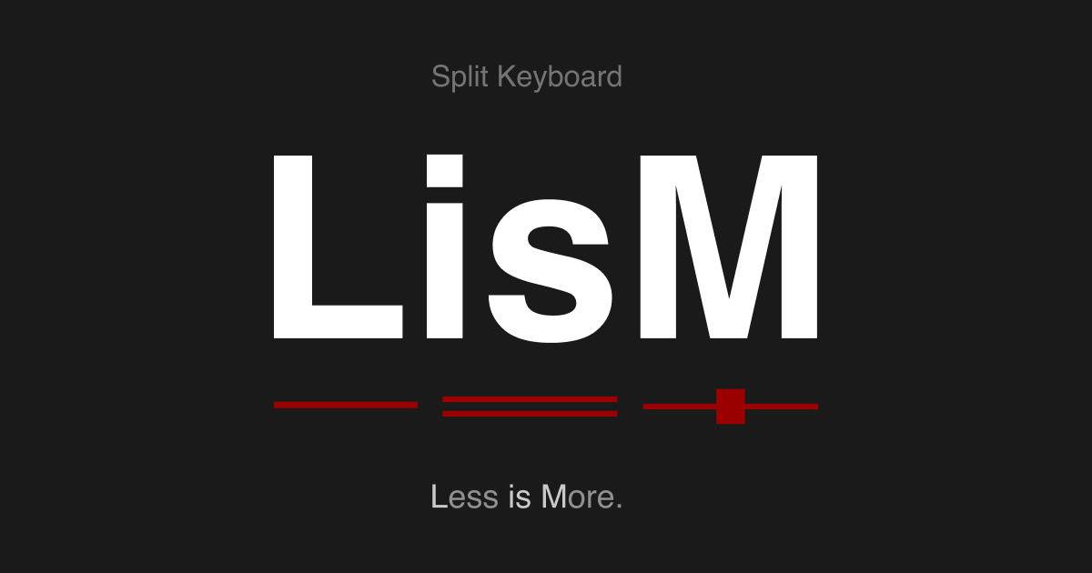 LisM 本体 ビルドガイド | LisMドキュメント